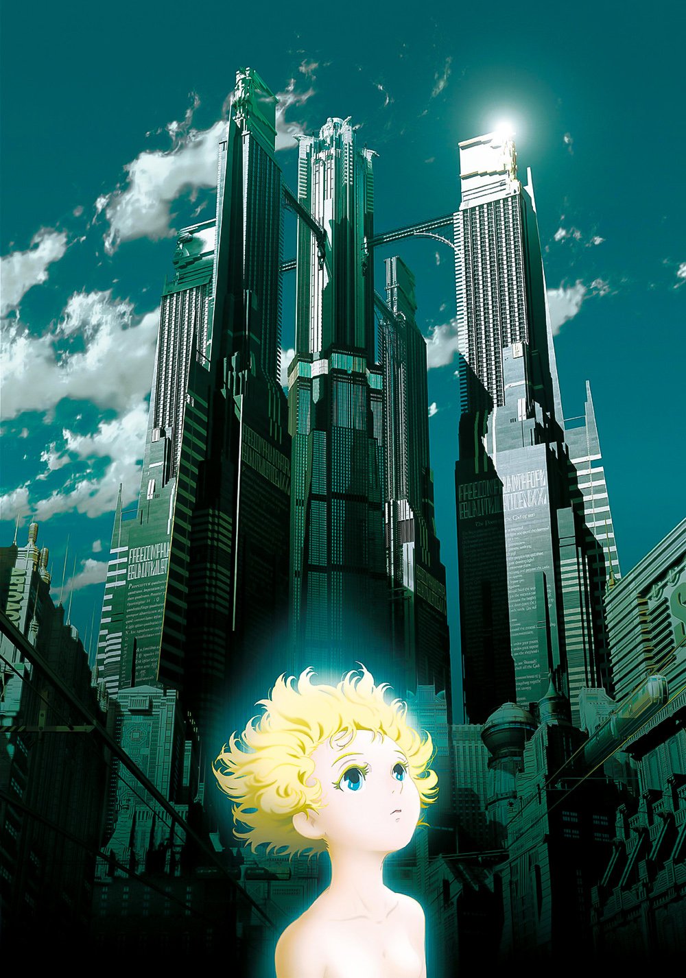 Metropolis (2002) Art - ID: 100875