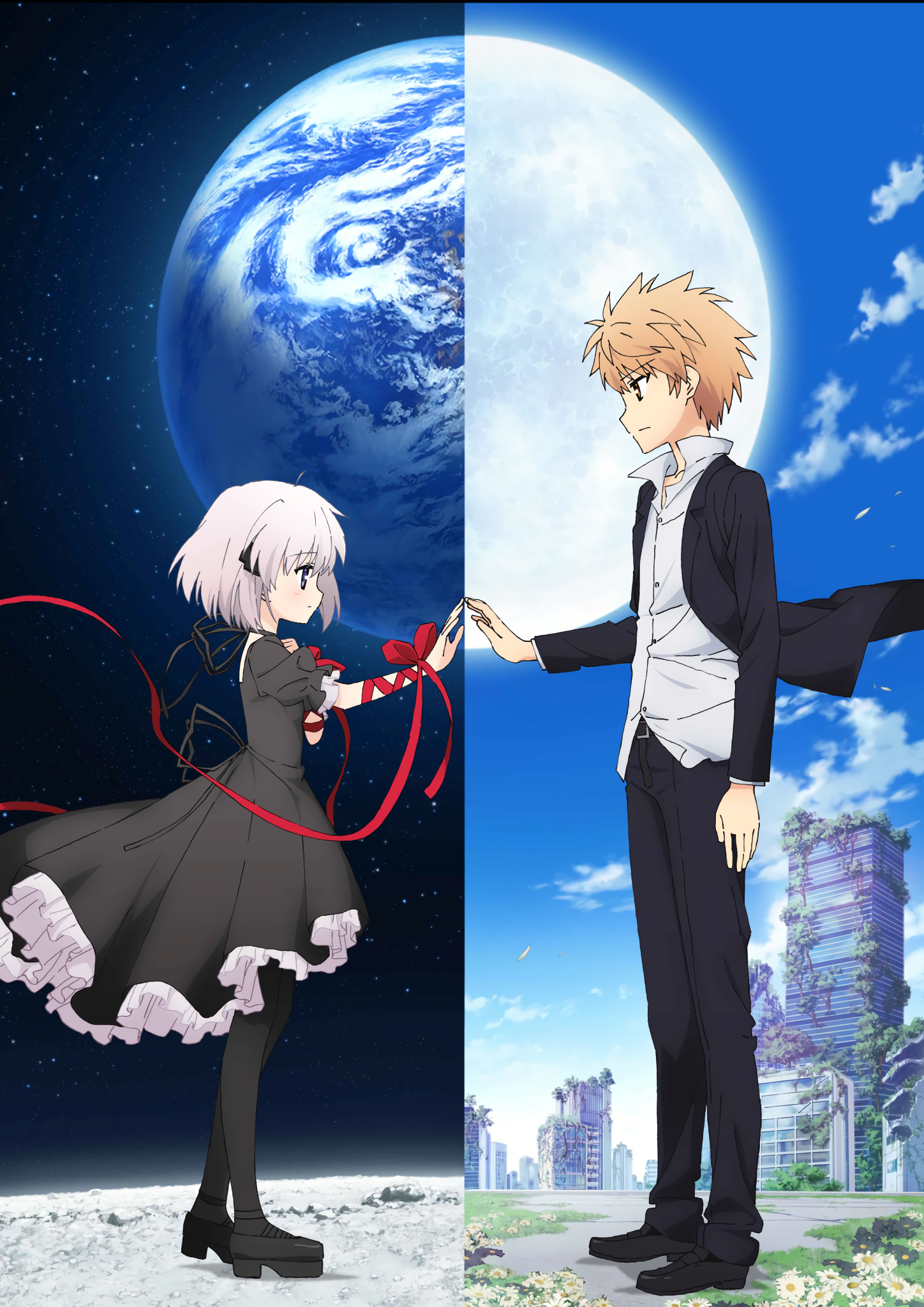 Download Anime Rewrite Art