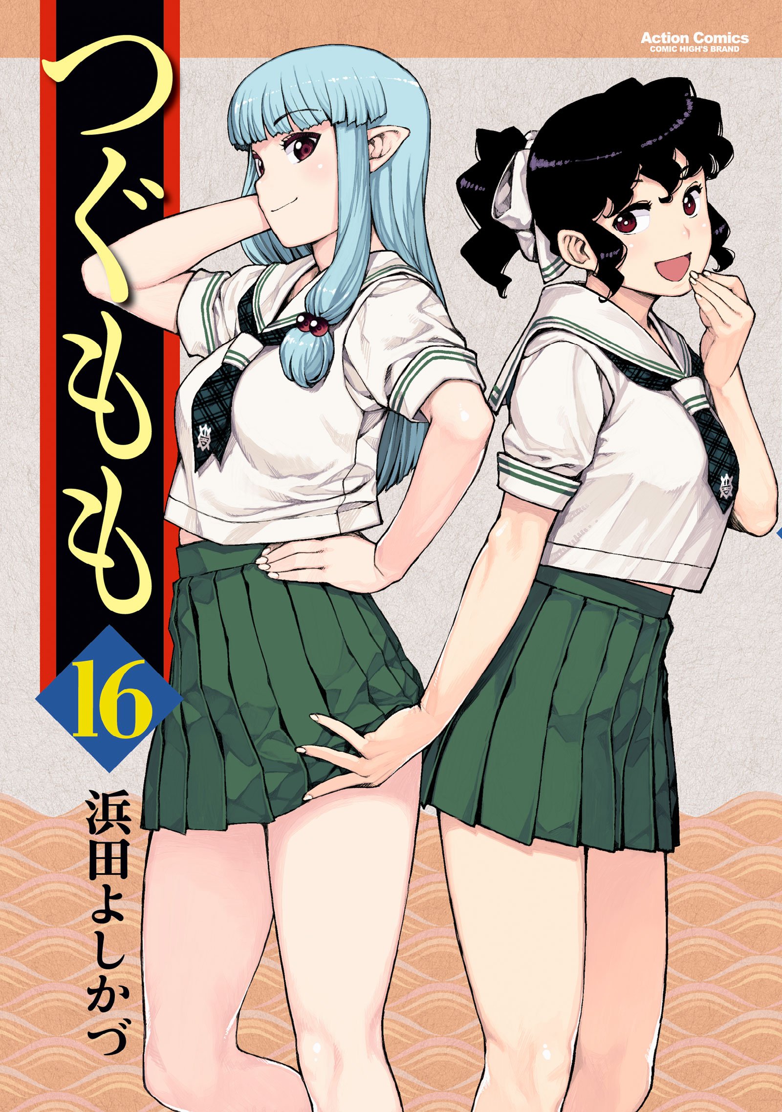 Tsugumomo Art