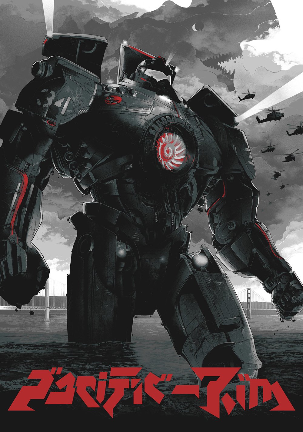 Download Movie Pacific Rim Art