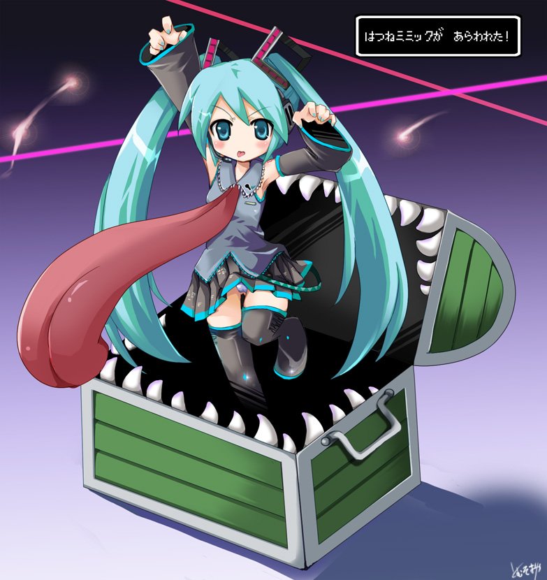 Anime Vocaloid Art