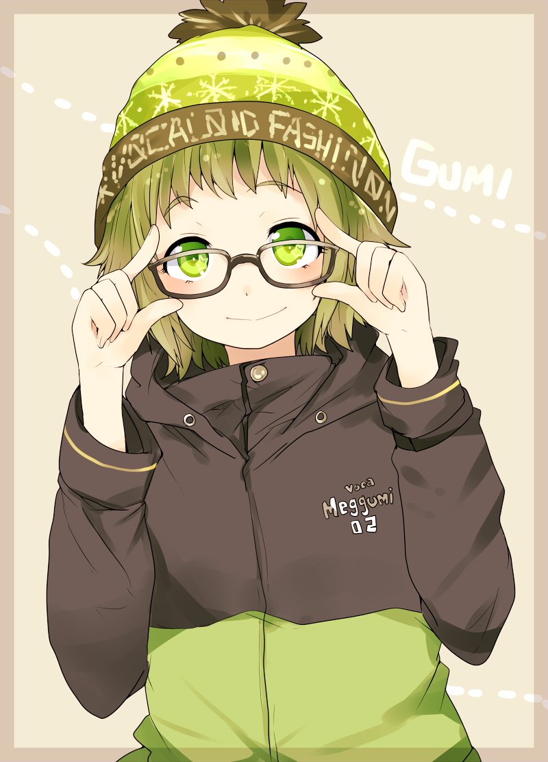 Anime Vocaloid Art