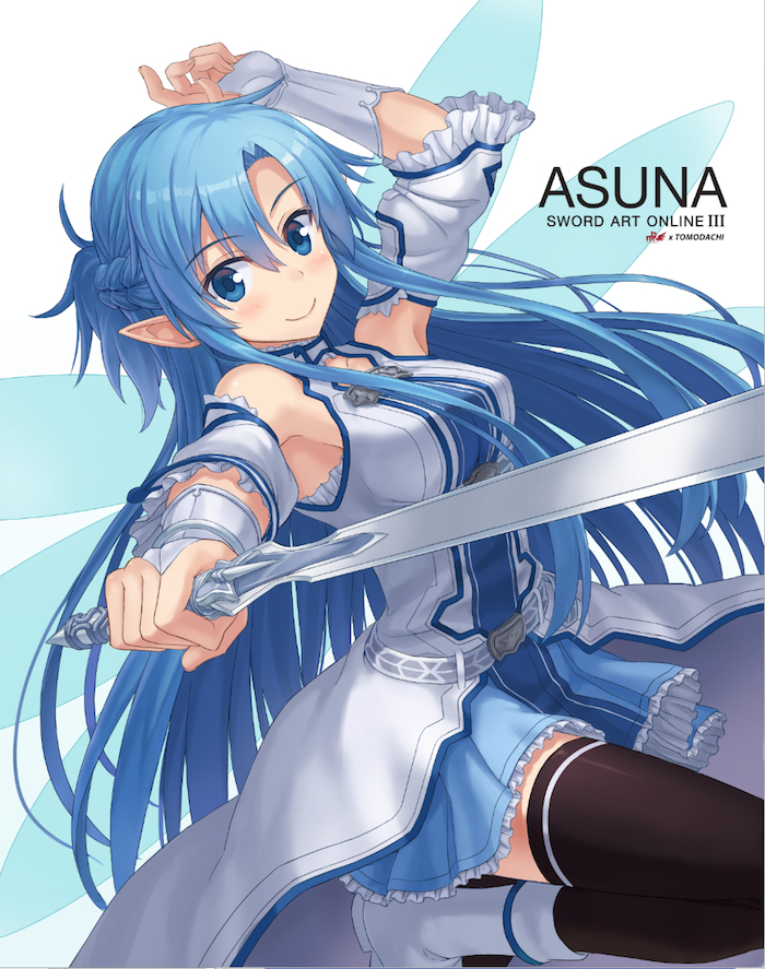 Download Anime Sword Art Online II Art