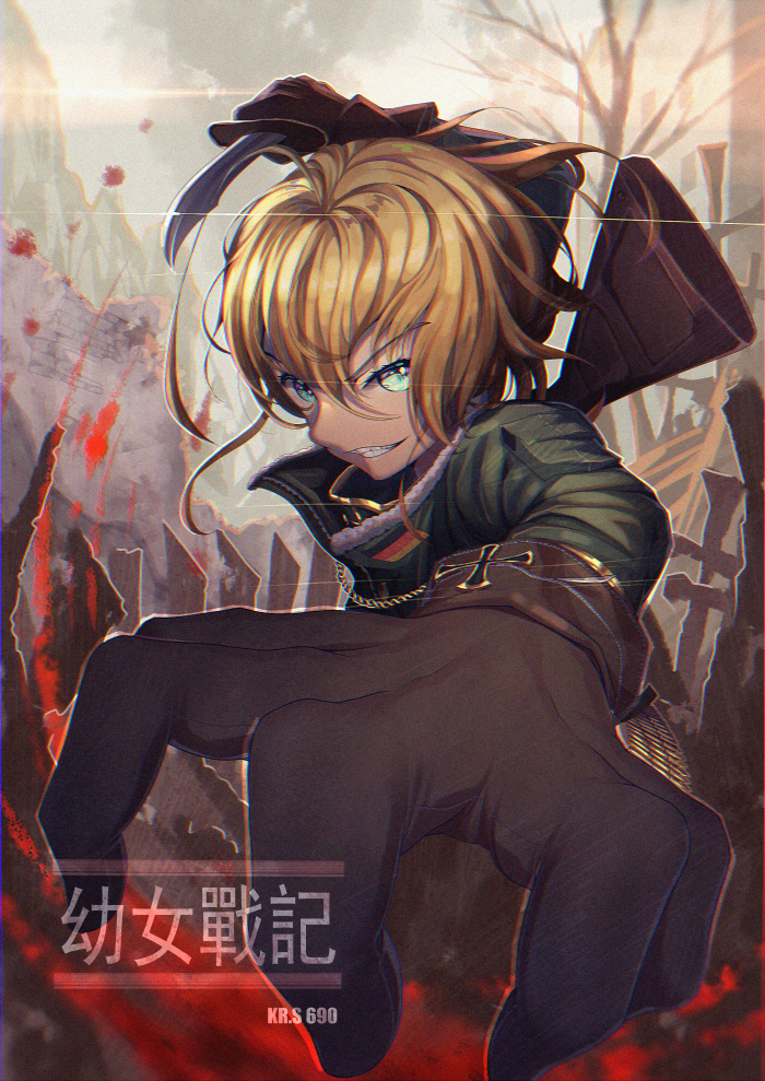 Youjo Senki Art