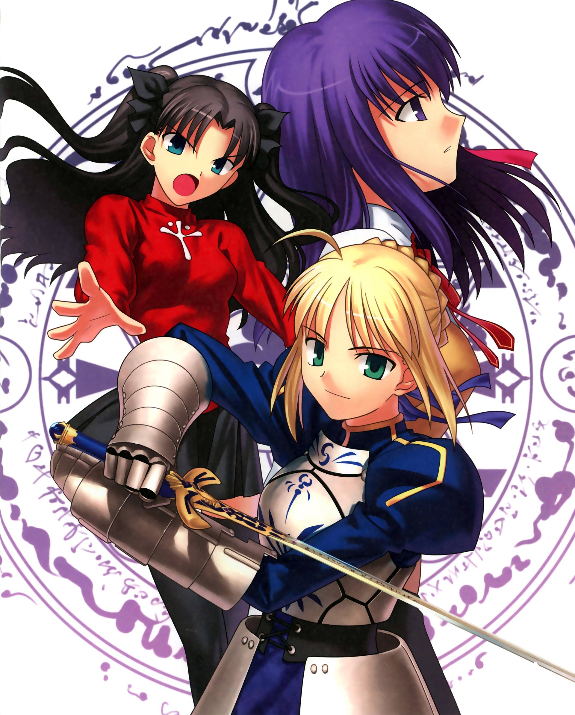 Fate/Stay Night Art
