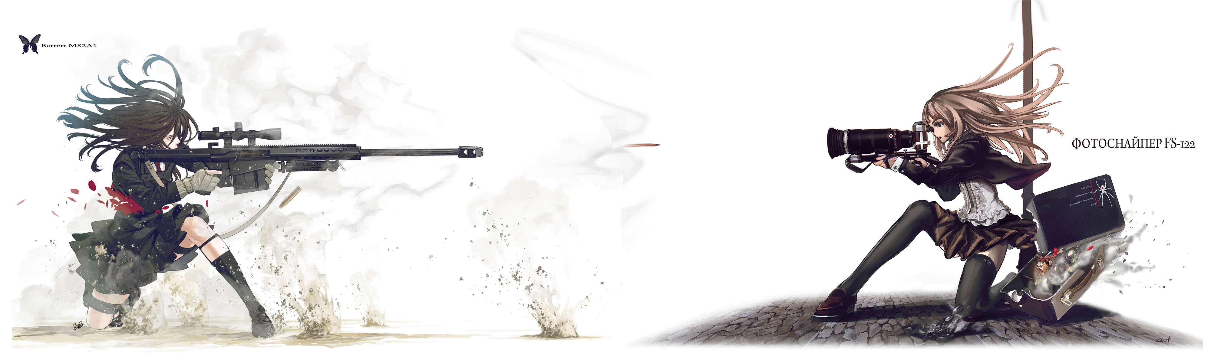 Download Gun Anime Original Art