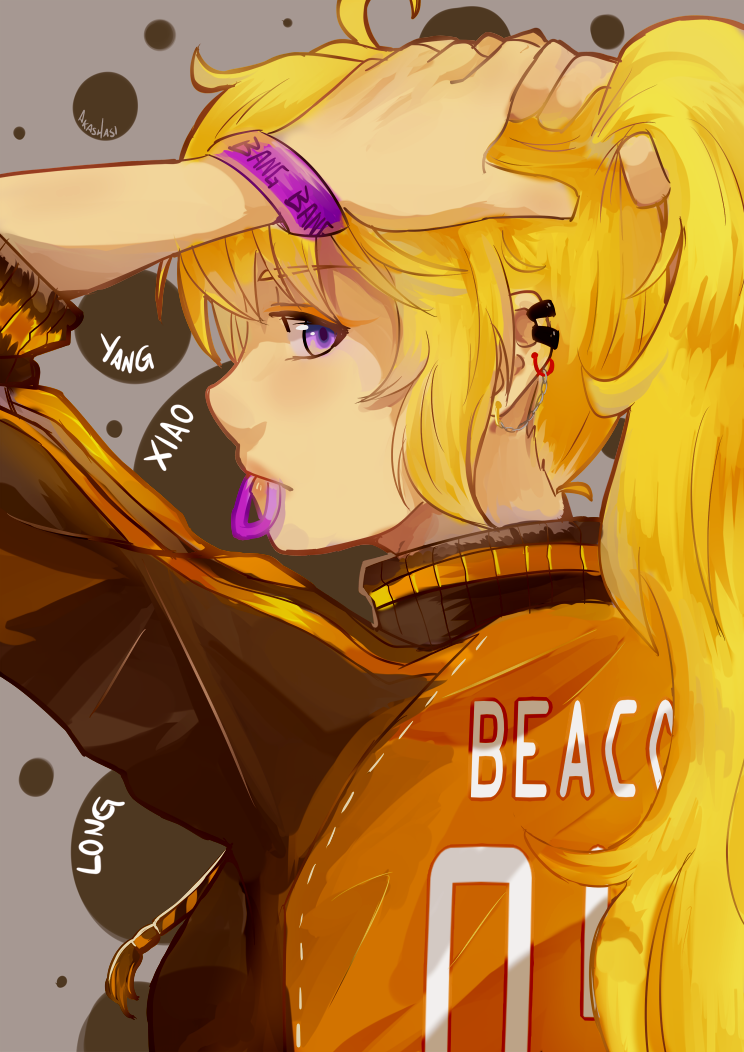 RWBY Art - ID: 106297
