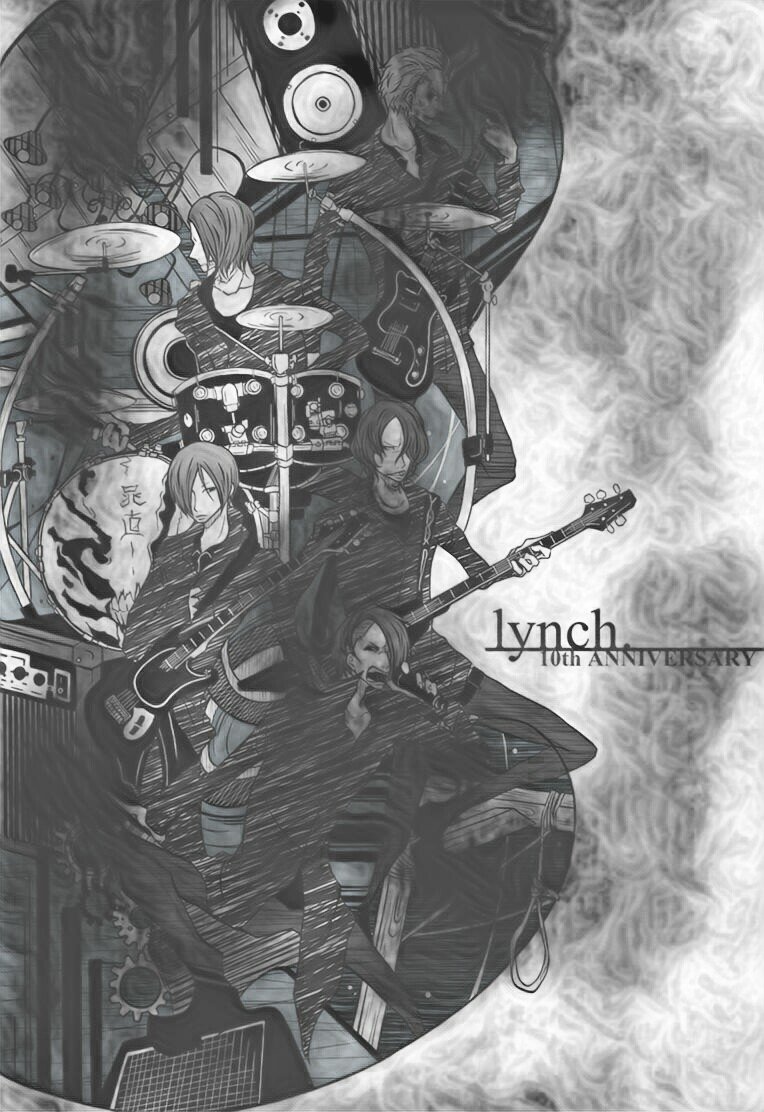 Lynch. Art - ID: 107685