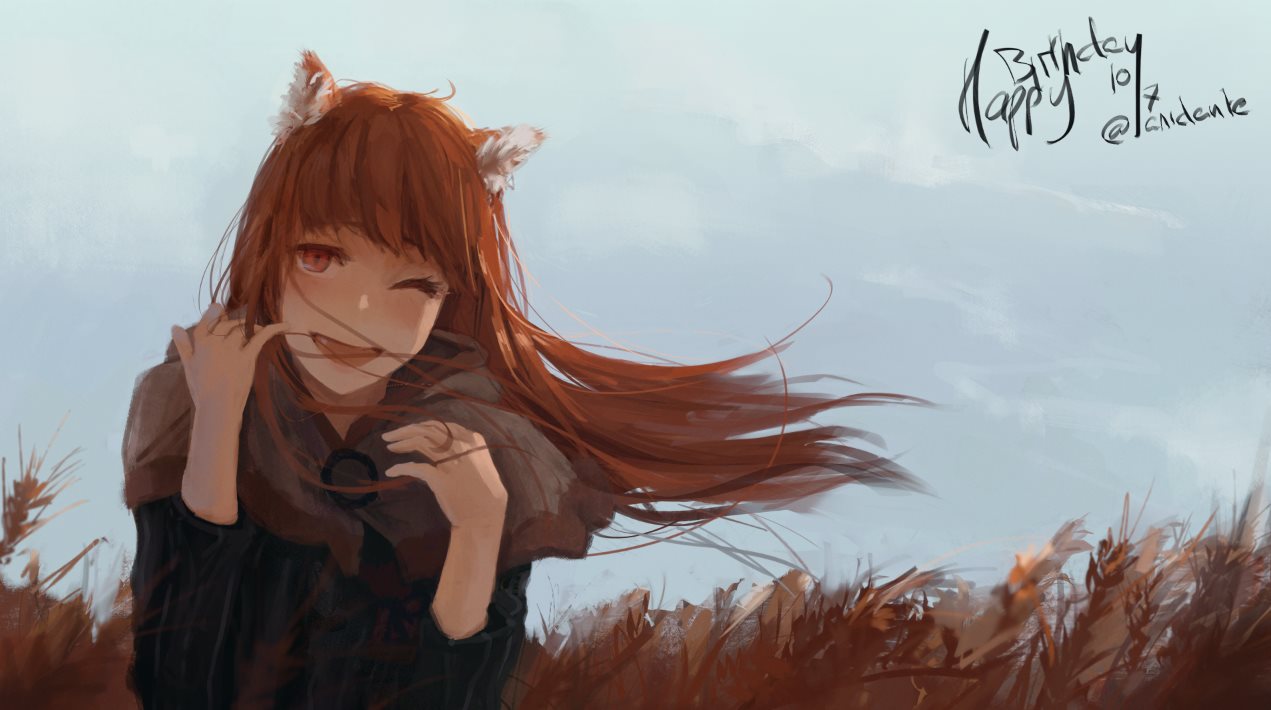 Holo by noccu