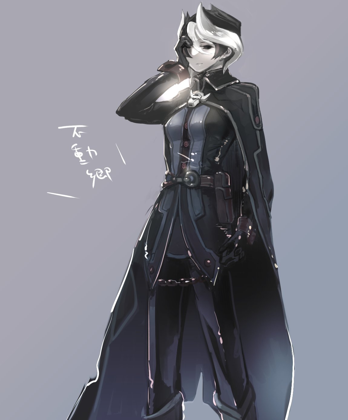 Ozen: Monochrome Cape of the Abyss