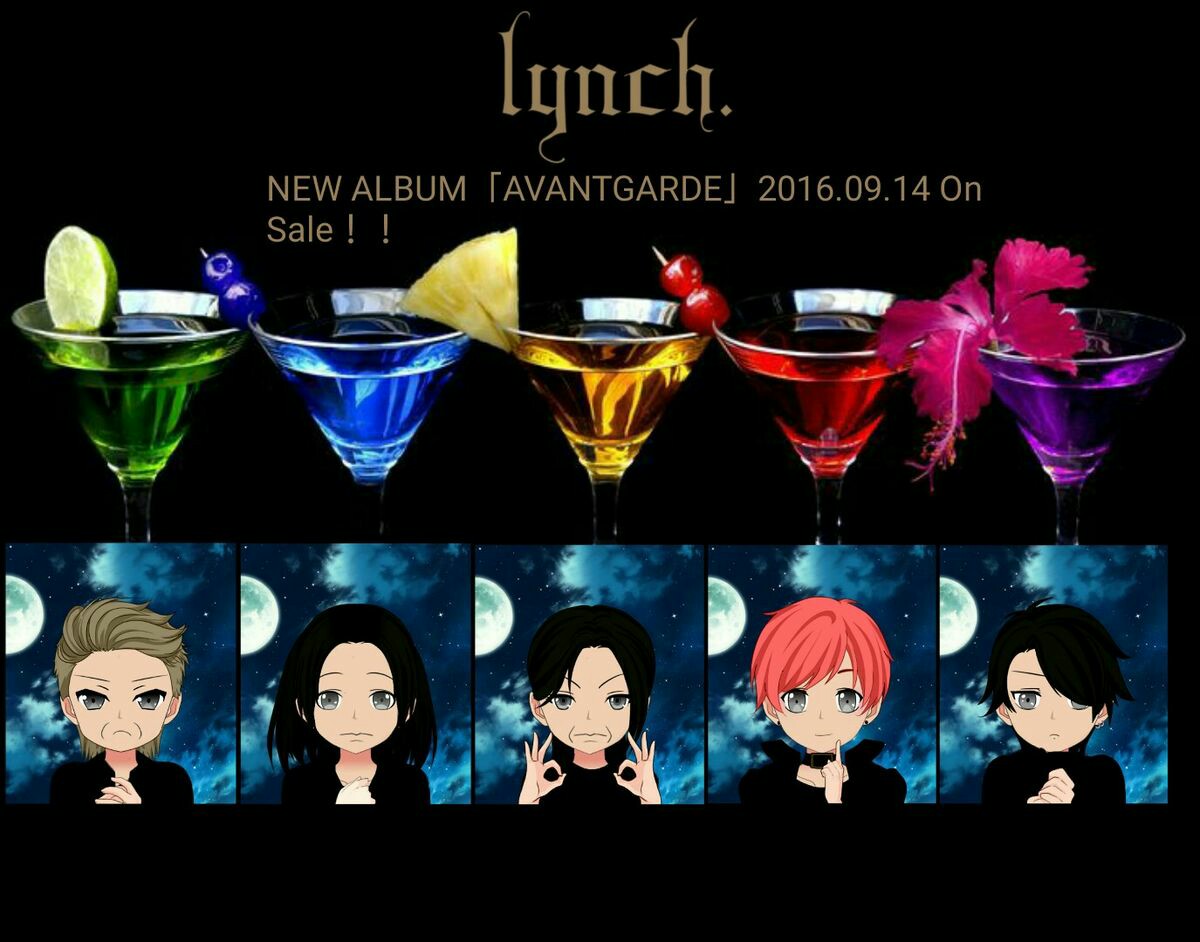 Download Music Lynch. Art