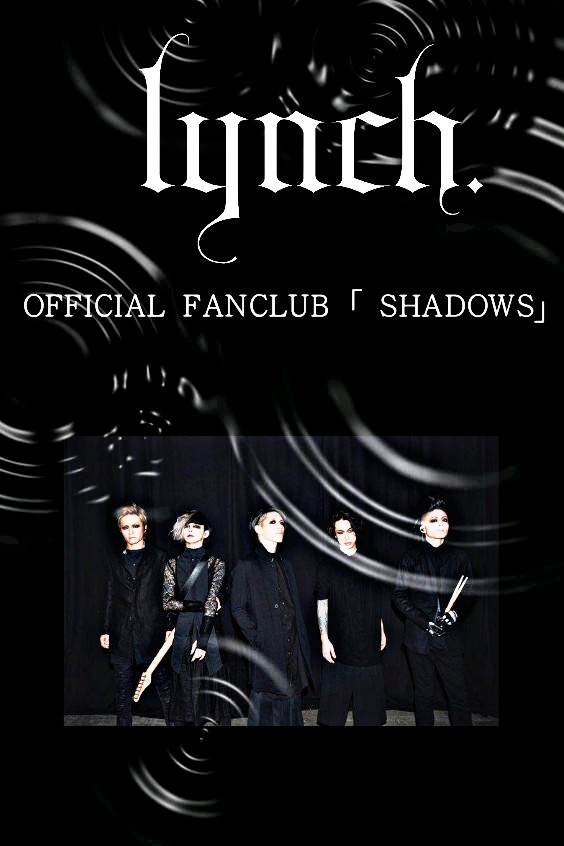 Download Black Music Lynch. Art