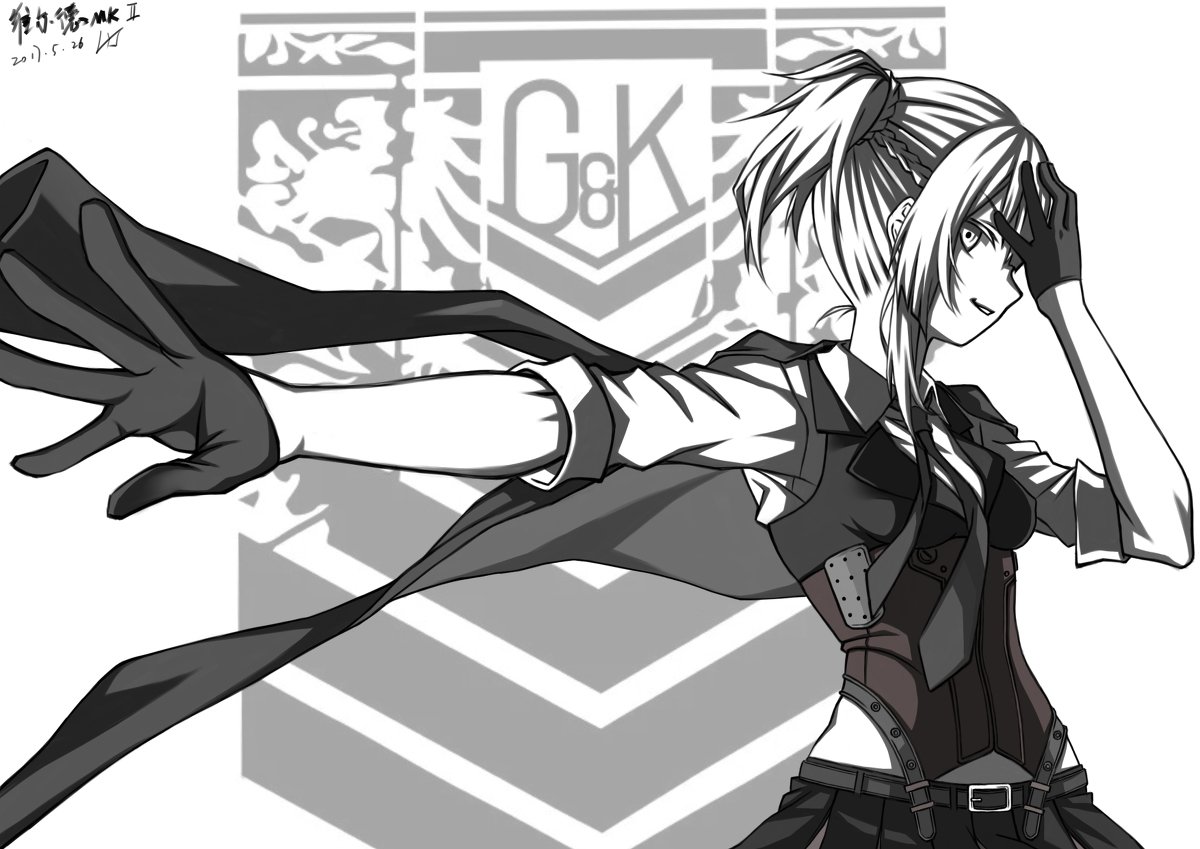 Download Video Game Girls Frontline Art