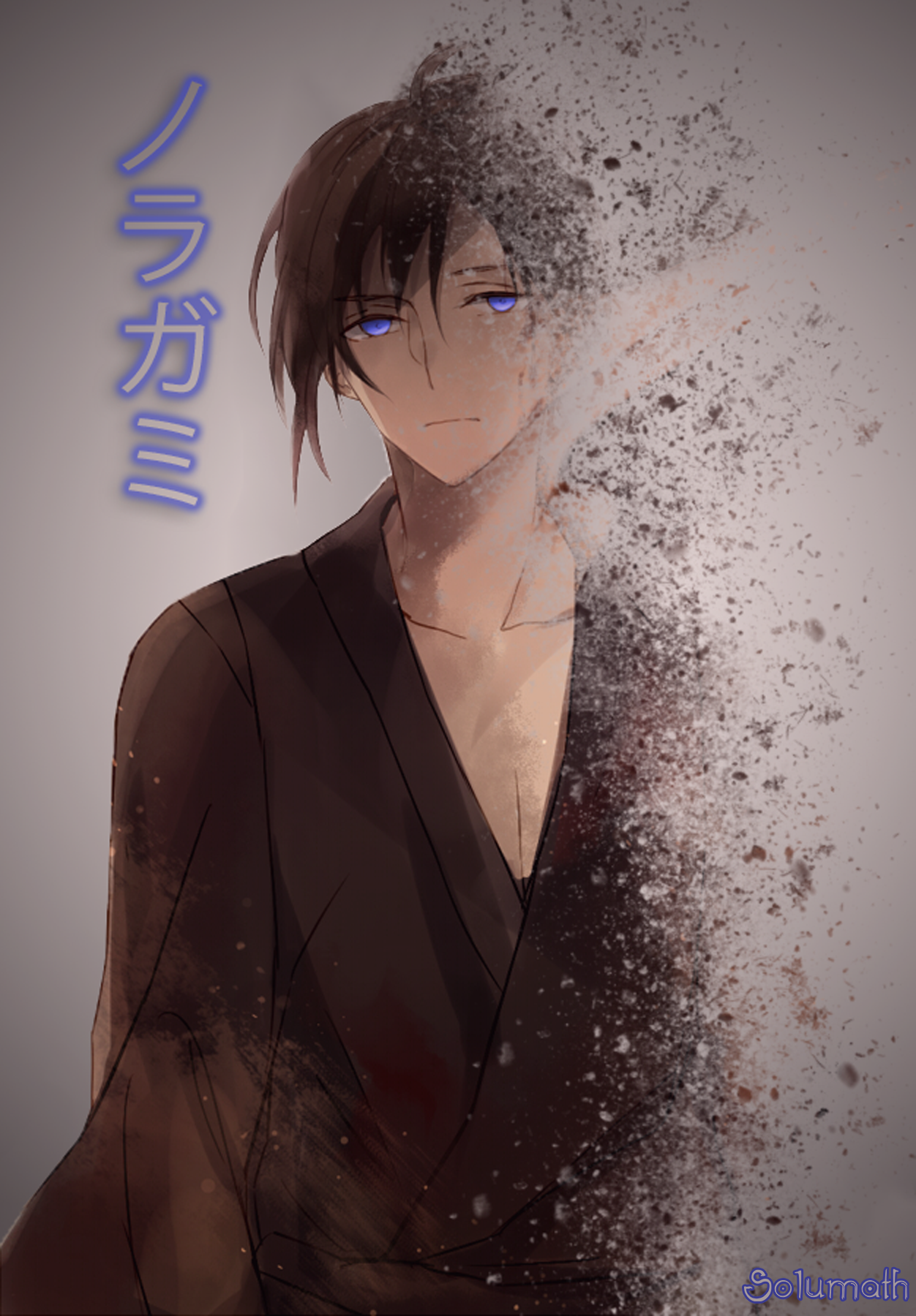 Yato - Noragami Art