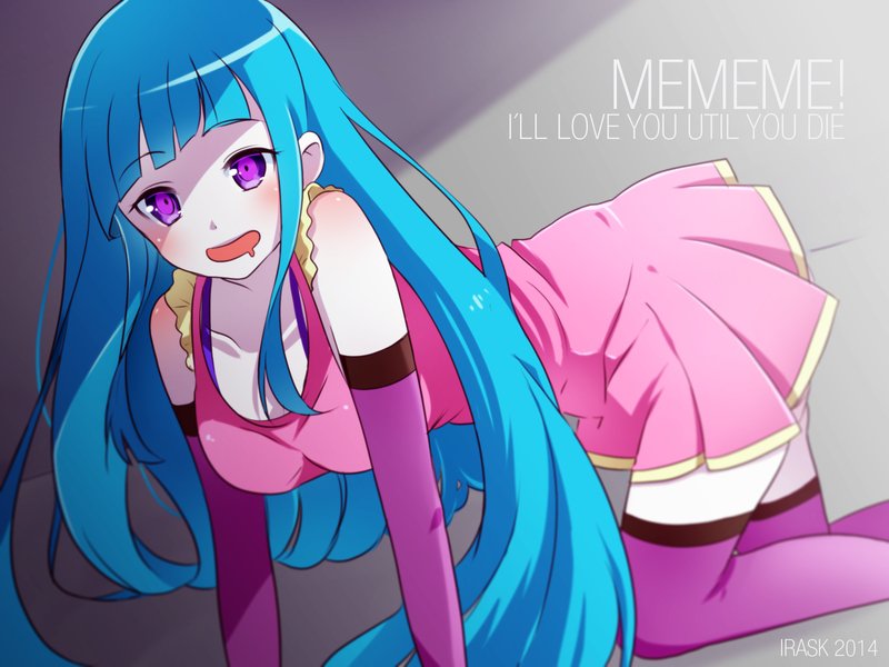 Download Memes Me MeMe Anime Me Me Me Art