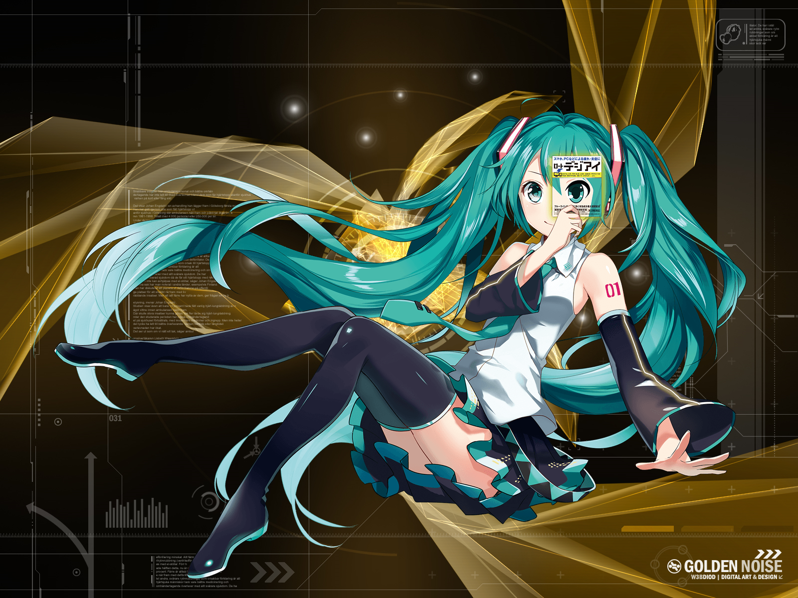 Anime Vocaloid Art