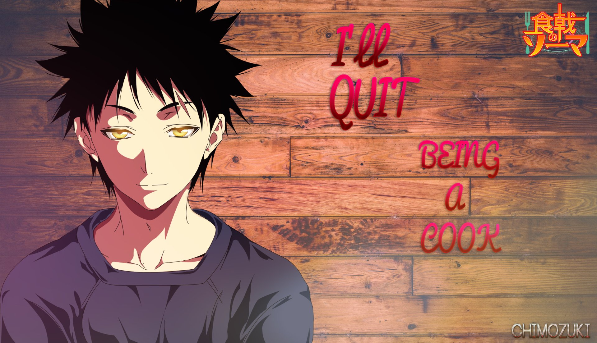 Sōma Yukihira — Food Wars Rebel | I'll Quit Being a Cook — Sōma | Anime ...