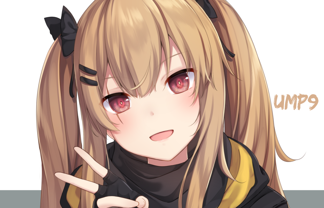 UMP9 Art - ID: 121155