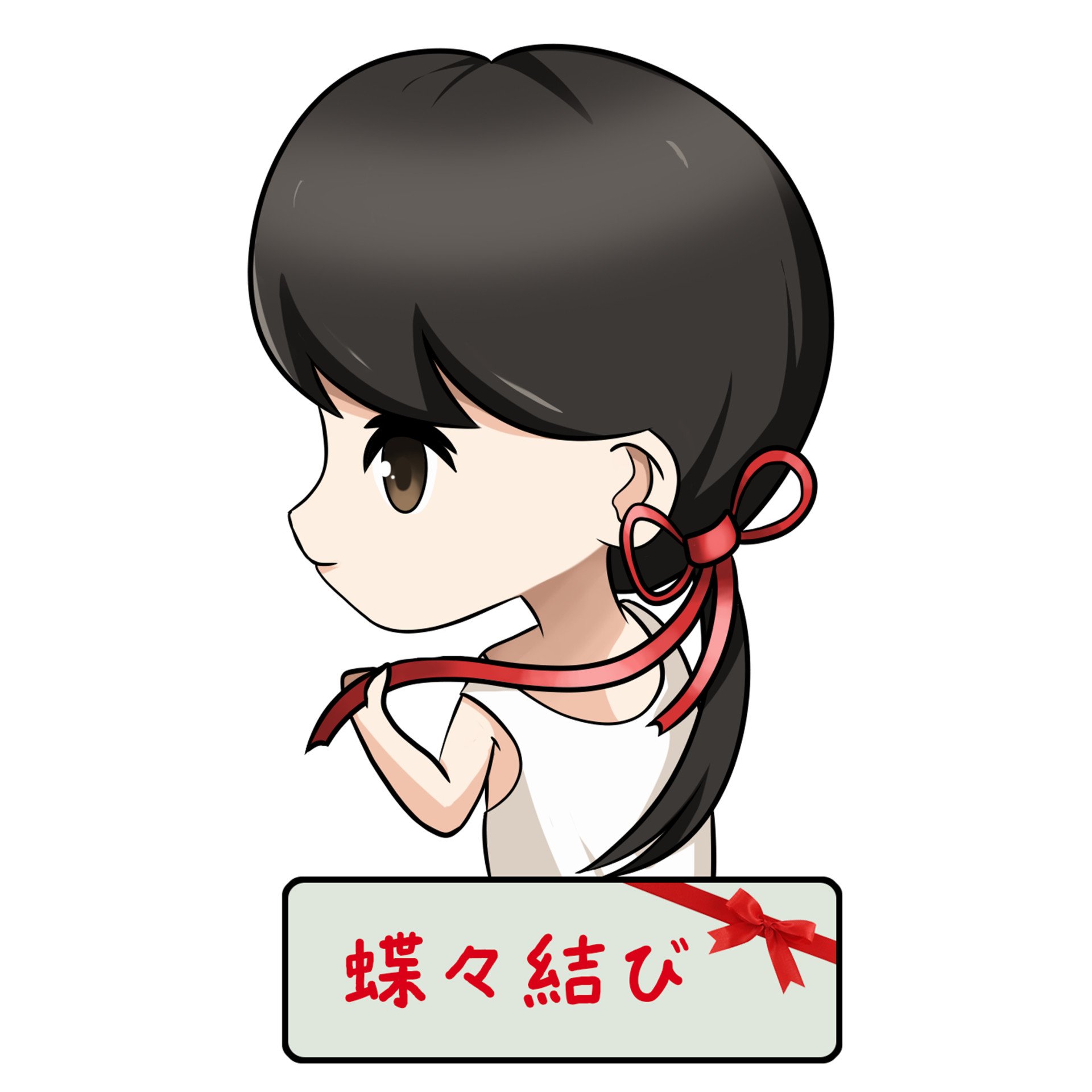 Download Cute J-Rock J-Pop Music Aimer (Singer) Aimer Art