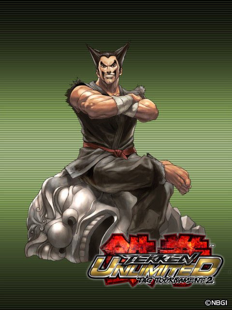 Download Heihachi Mishima Video Game Tekken Tag Tournament 2 Art