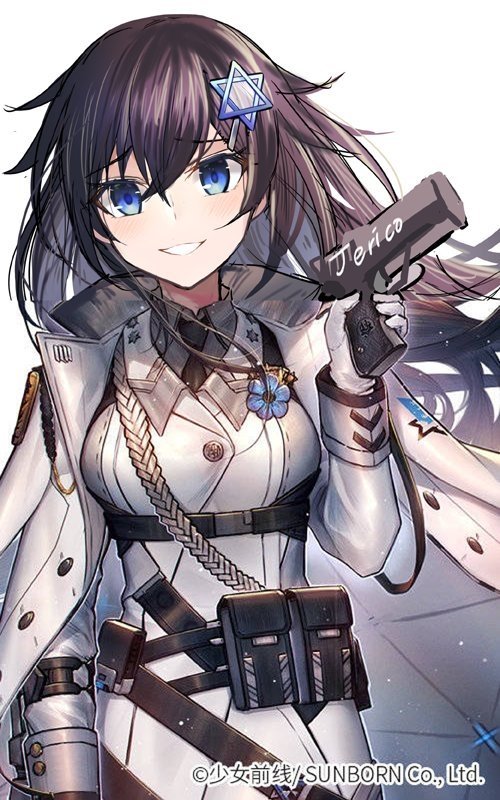 Download Jericho (Girls Frontline) Video Game Girls Frontline Art