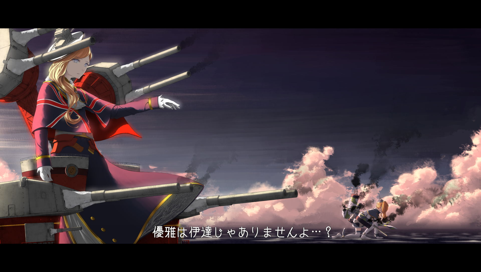 Renown (Azur Lane) - Desktop Wallpapers, Phone Wallpaper, PFP, Gifs ...