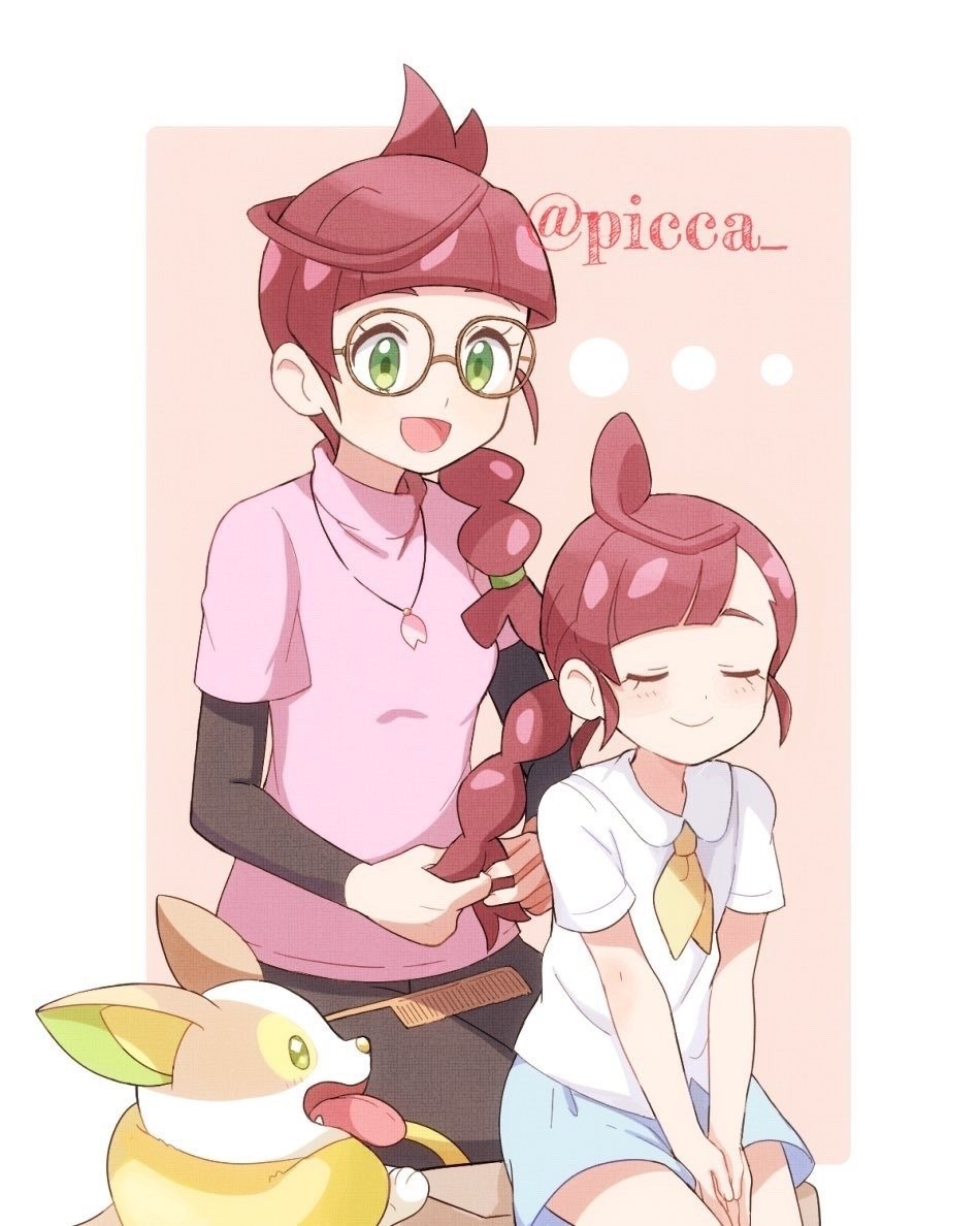 Talia (Pokémon) - Desktop Wallpapers, Phone Wallpaper, PFP, Gifs, and More!