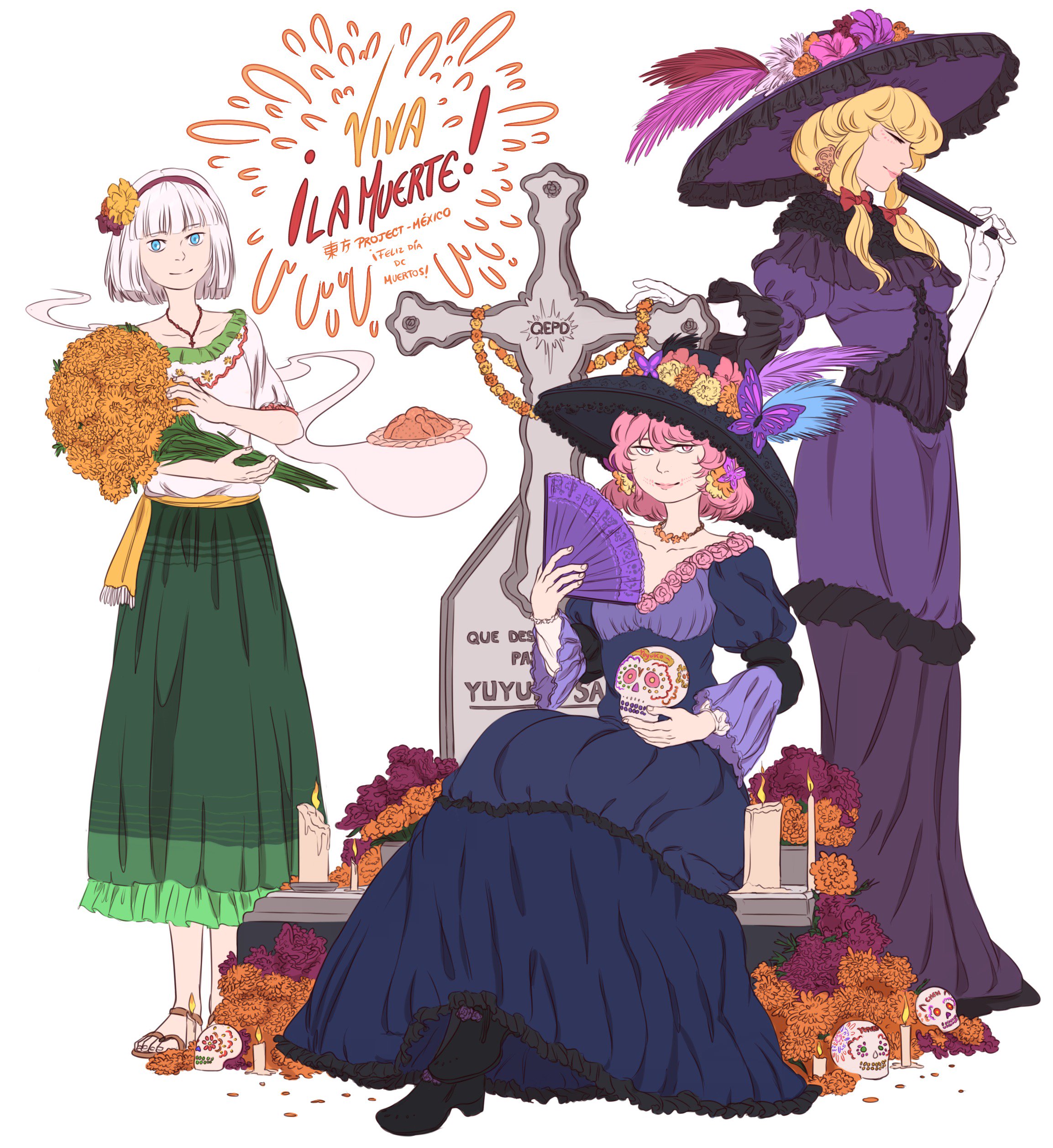 Download Yukari Yakumo Youmu Konpaku Yuyuko Saigyouji Anime Touhou Art