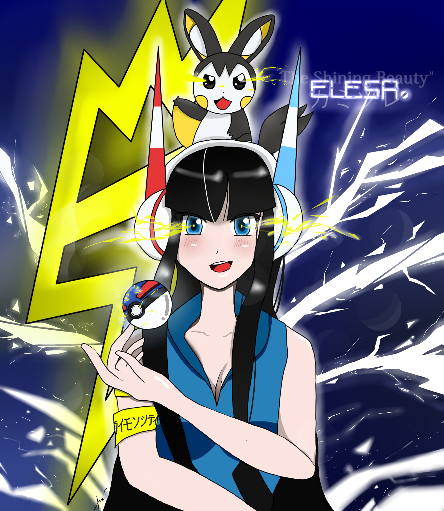 Download Elesa (Pokémon) Pokemon: Black And White 2 Anime Pokemon Art ...