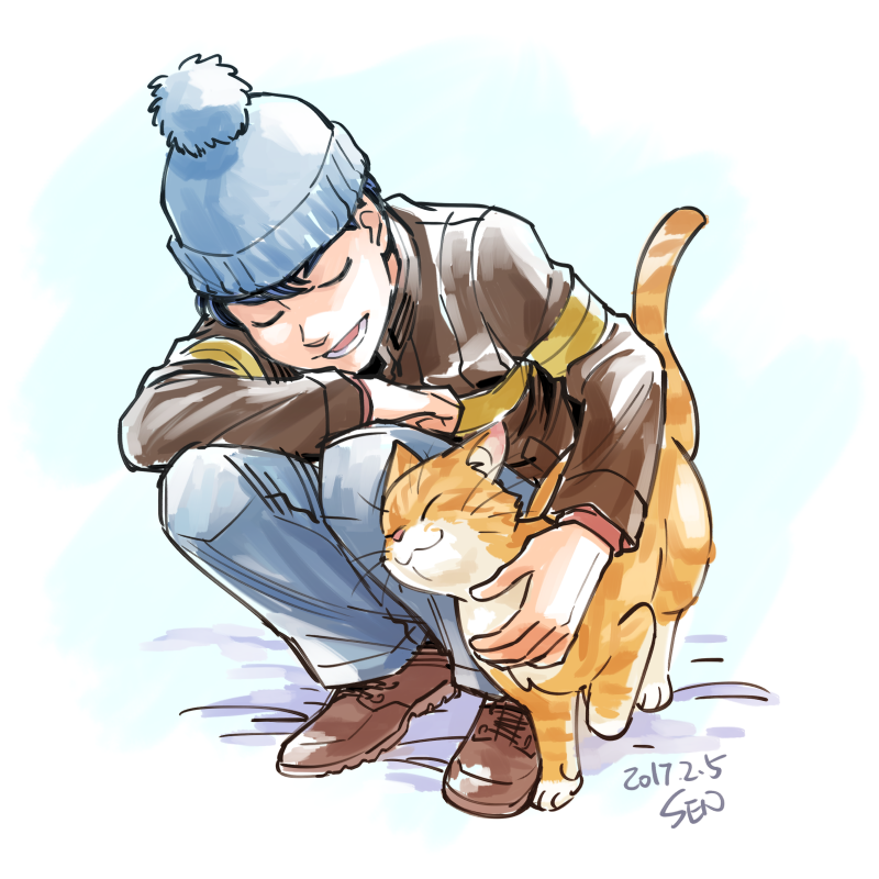 Download DC Comics Cat Billy Batson Comic Shazam (DC Comics) Art