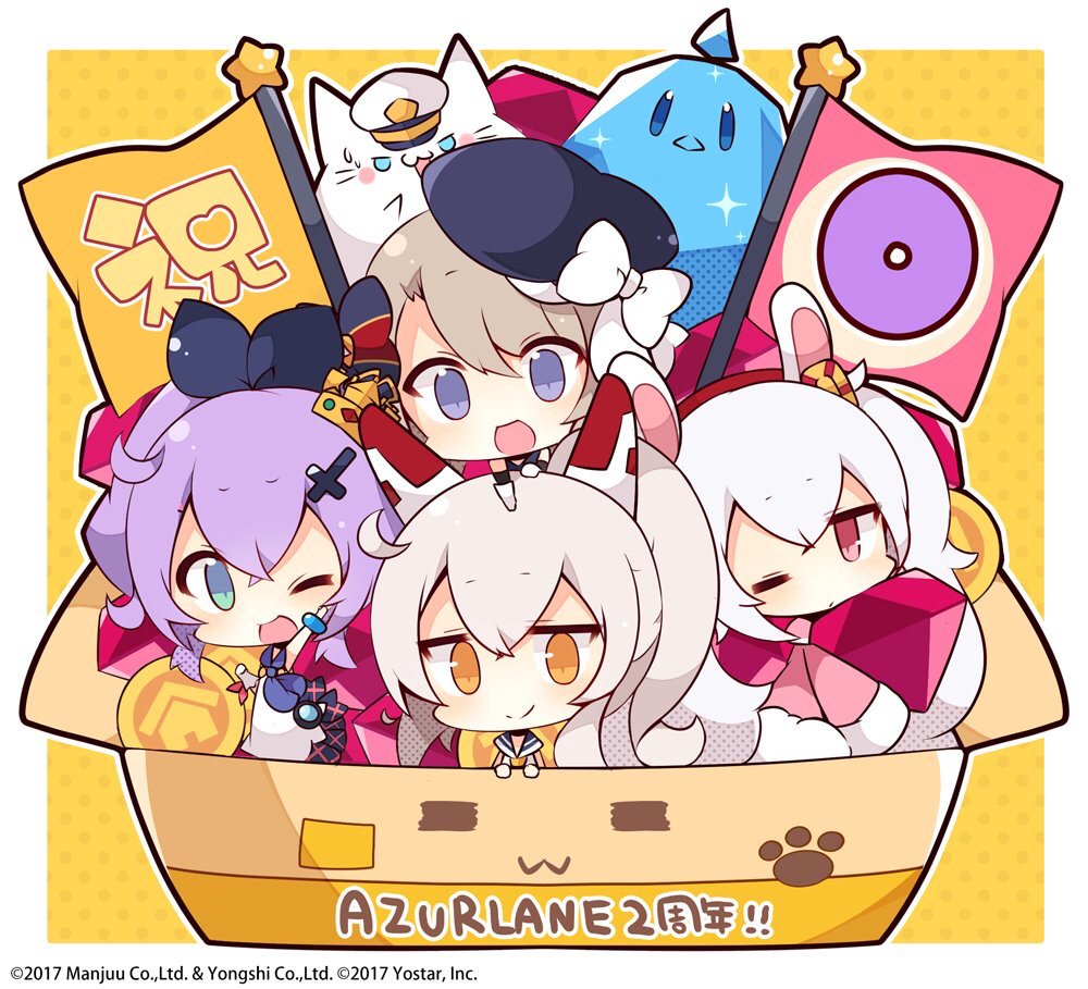 Download Javelin (Azur Lane) Laffey (Azur Lane) Z23 (Azur Lane) Ayanami ...