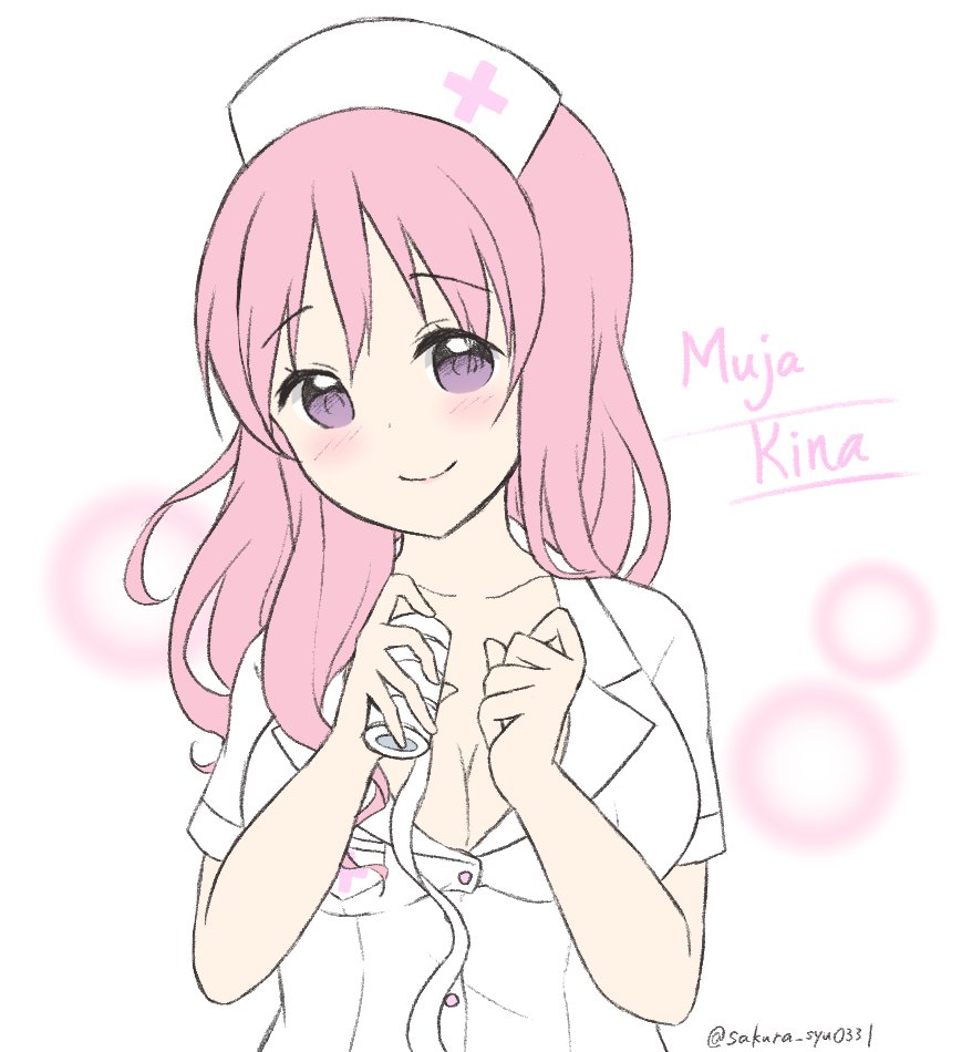 Muja Kina - Desktop Wallpapers, Phone Wallpaper, PFP, Gifs, and More!