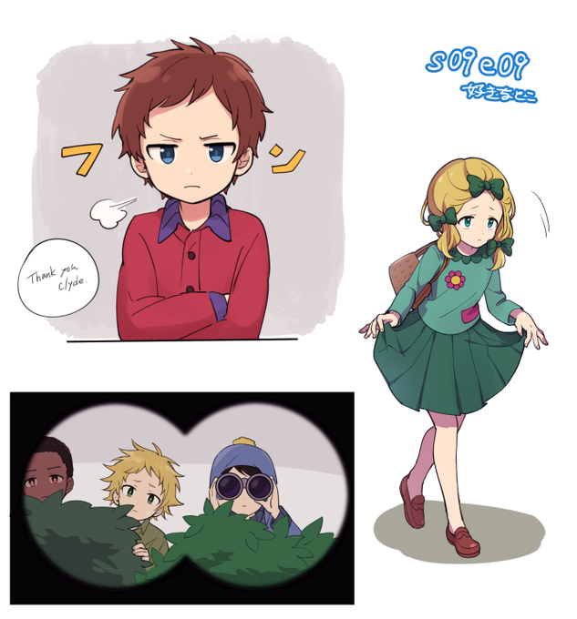 Download Craig Tucker Tolkien Black Tweek Tweak Butters Stotch Clyde ...