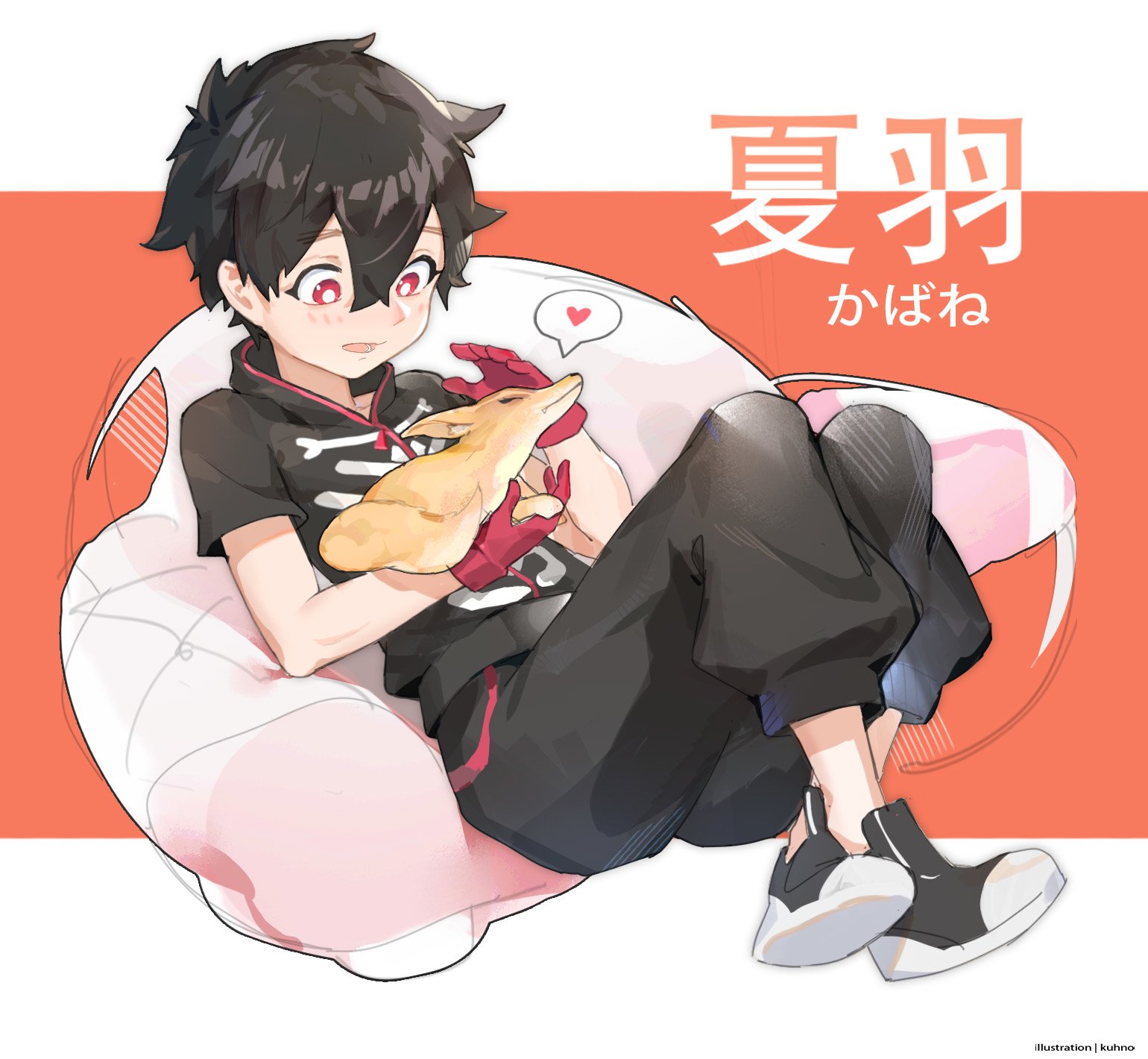 Kabane Kusaka - Desktop Wallpapers, Phone Wallpaper, PFP, Gifs, and More!