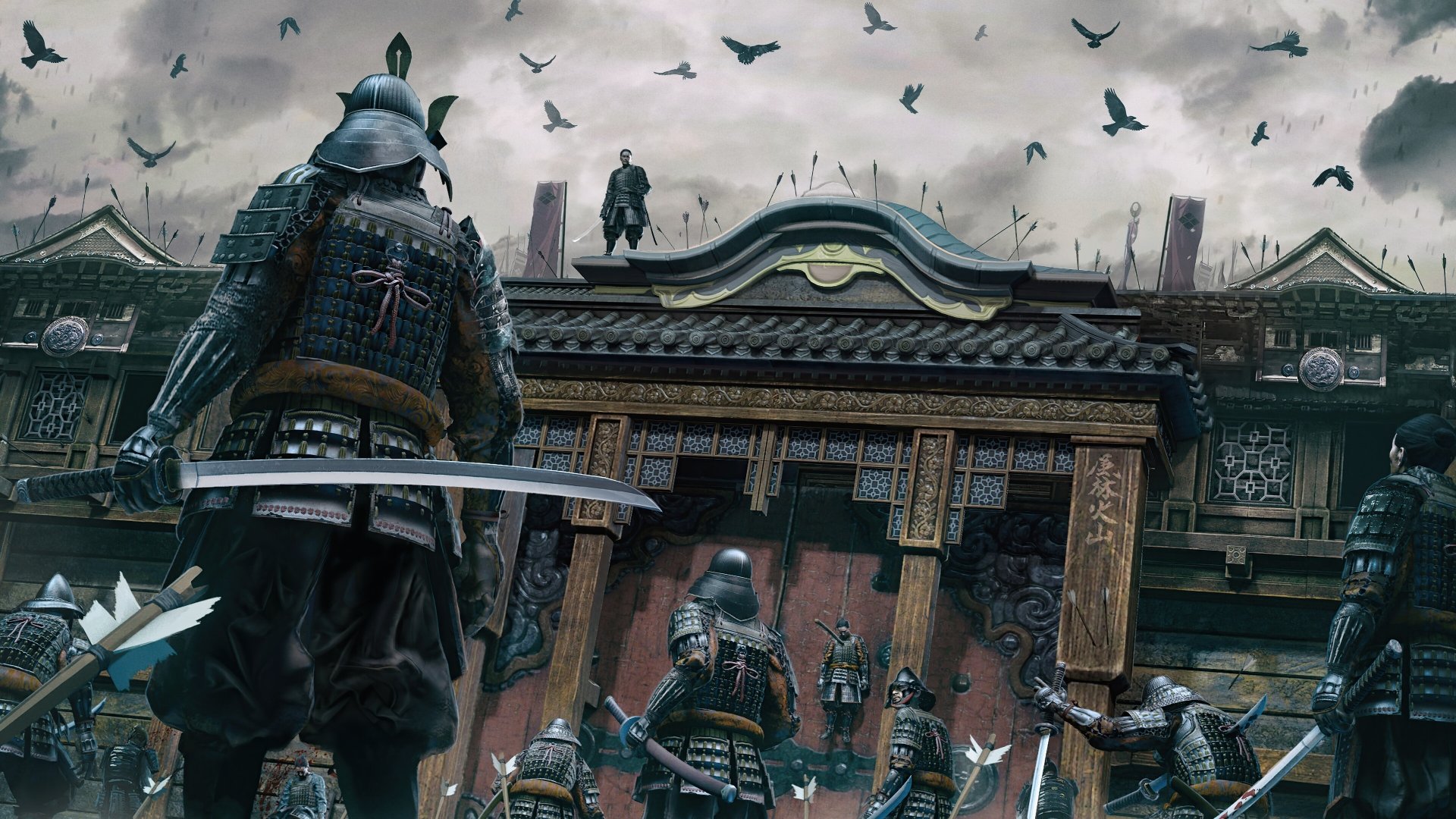 Download Fantasy Samurai Art