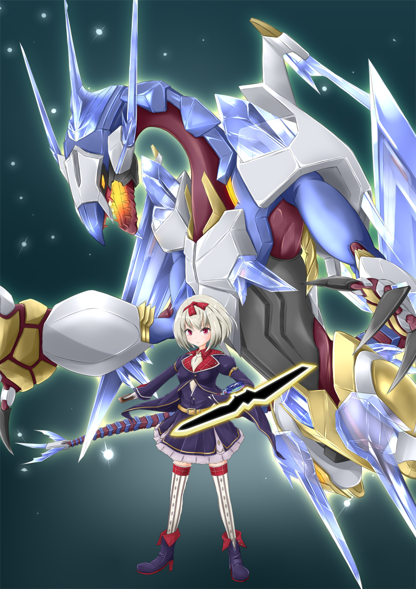 Download Azur Lane Yu-Gi-Oh! Yu-Gi-Oh! Arc-V Hermes (Azur Lane) Anime ...