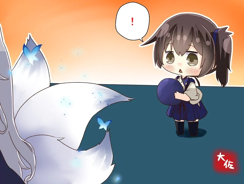 Shinano (Azur Lane) - Desktop Wallpapers, Phone Wallpaper, PFP, Gifs ...