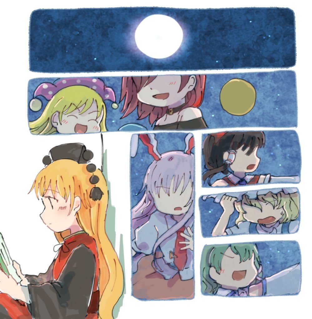 Download Marisa Kirisame Reimu Hakurei Reisen Udongein Inaba Clownpiece (Touhou) Sanae Kochiya ...