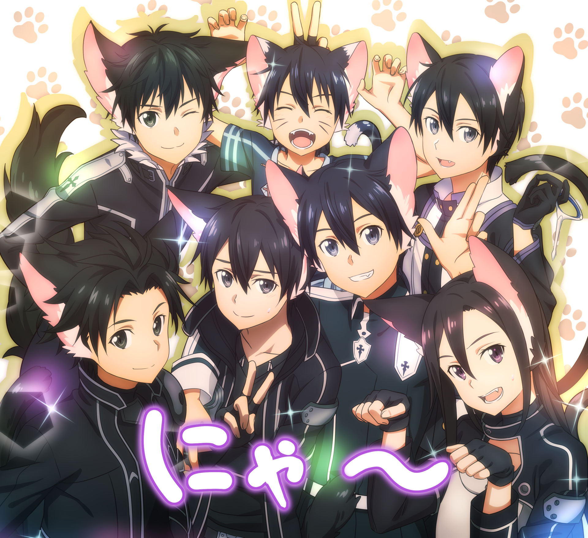 Download Kazuto Kirigaya Animal Ears Kirito (Sword Art Online) Anime ...