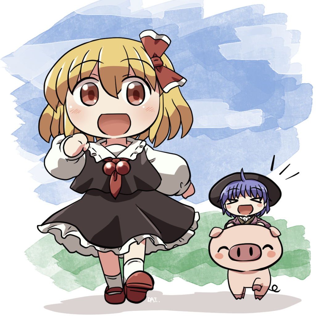 Download Shinmyoumaru Sukuna Rumia (Touhou) Anime Touhou Art