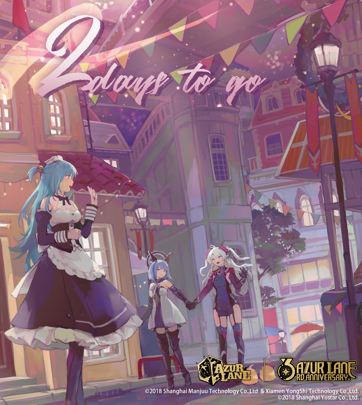 Neptune (Azur Lane) - Desktop Wallpapers, Phone Wallpaper, PFP, Gifs ...