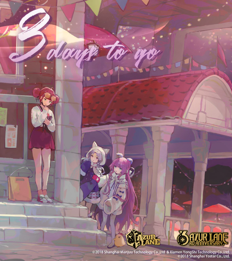 Chang Chun (Azur Lane) - Desktop Wallpapers, Phone Wallpaper, PFP, Gifs ...