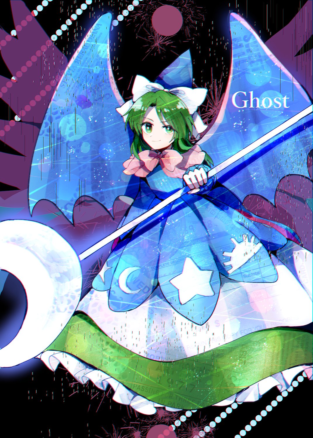 Download Mima (Touhou) Anime Touhou Art