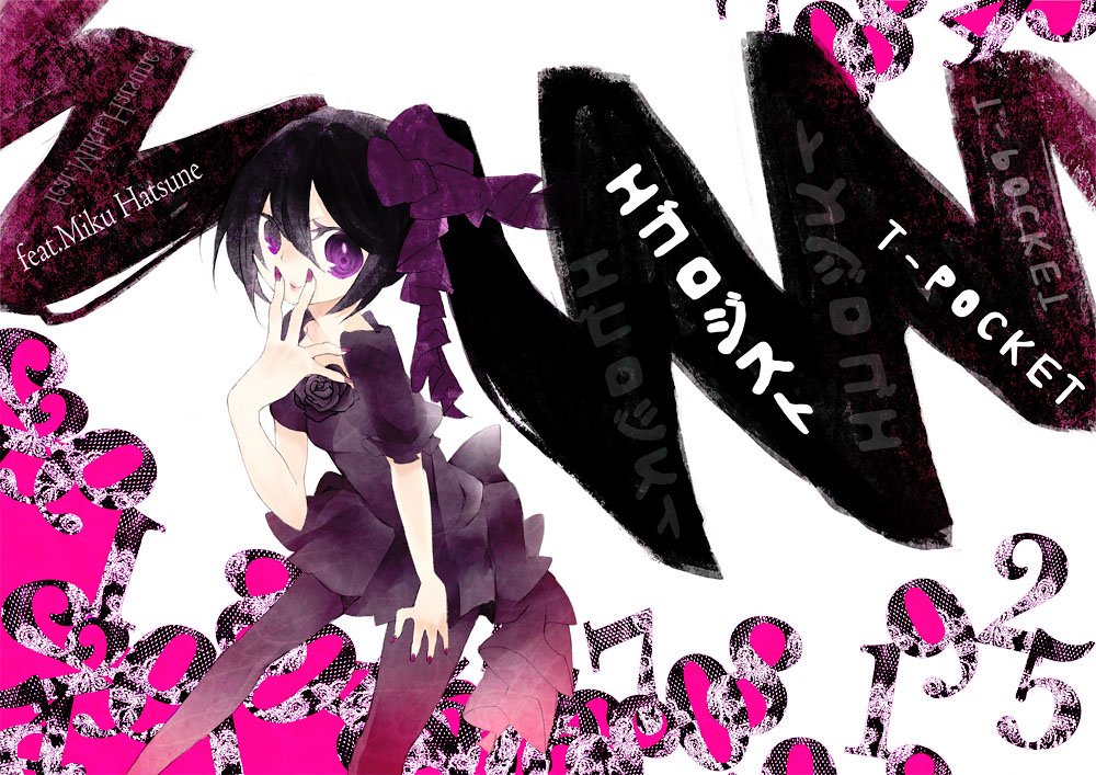 Download Anime Vocaloid Art