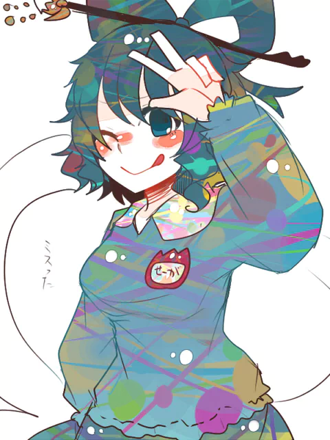 Seiga Kaku - Desktop Wallpapers, Phone Wallpaper, PFP, Gifs, and More!