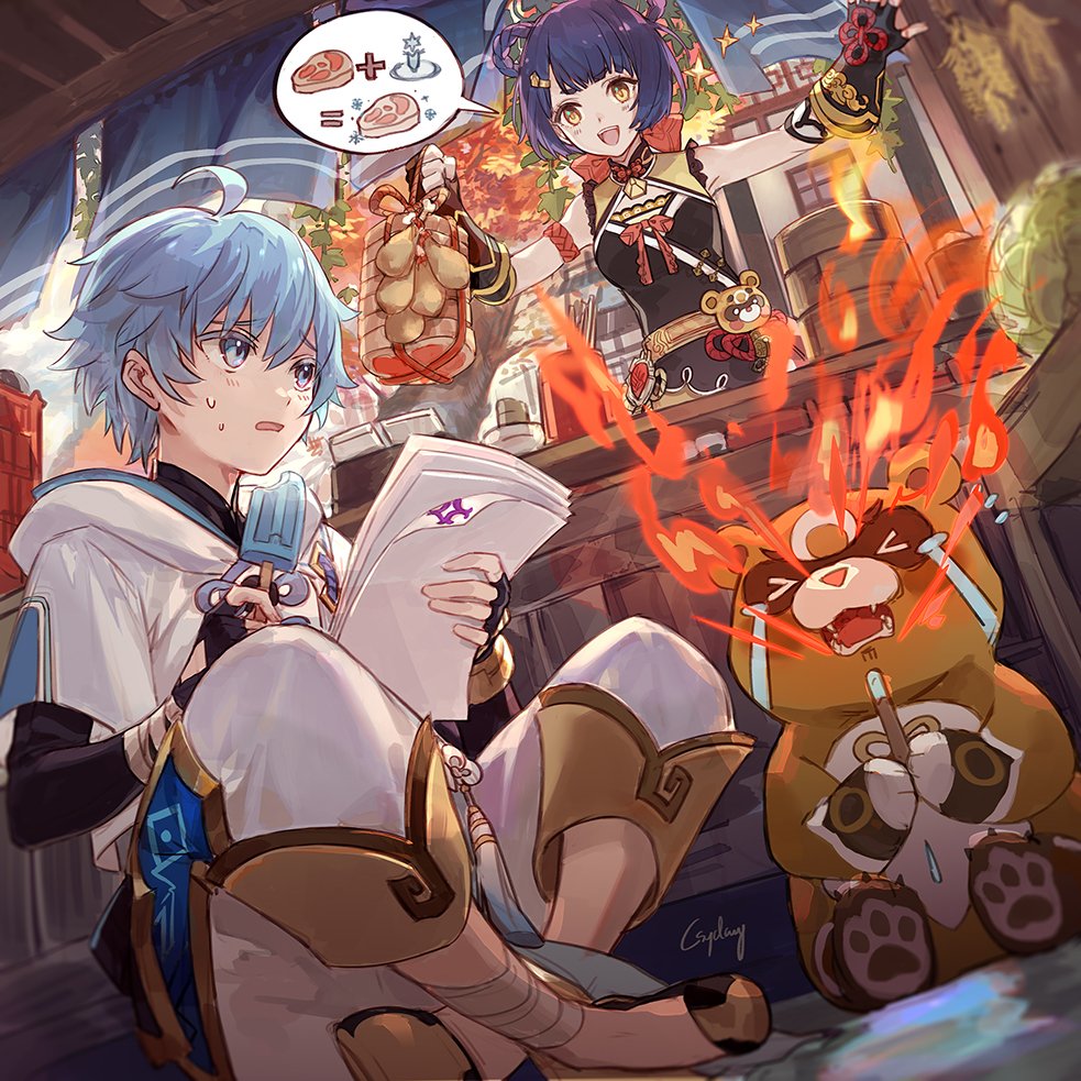 Genshin Impact Art by Csyday