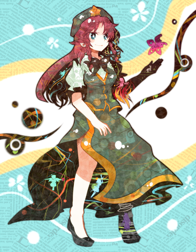 Hong Meiling - Desktop Wallpapers, Phone Wallpaper, PFP, Gifs, and More!