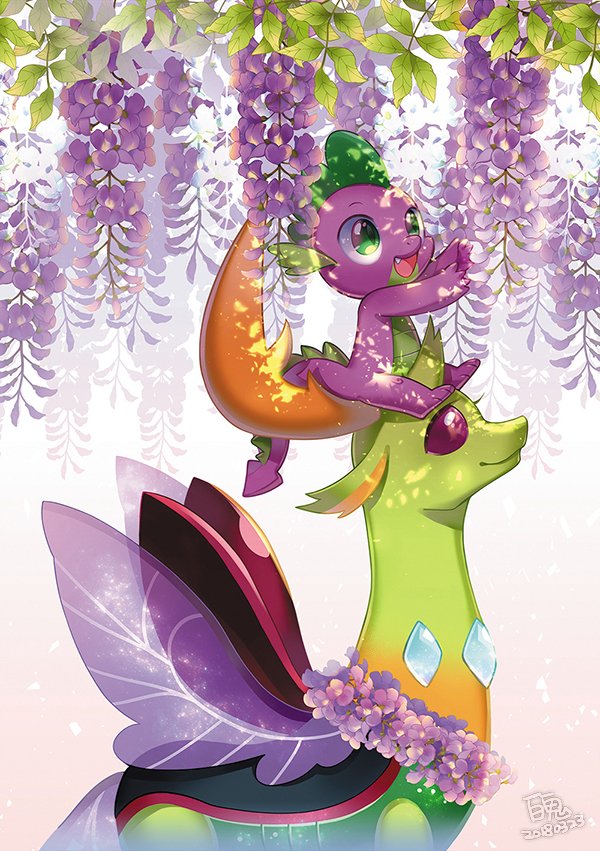 Thorax (My Little Pony) - Desktop Wallpapers, Phone Wallpaper, PFP ...