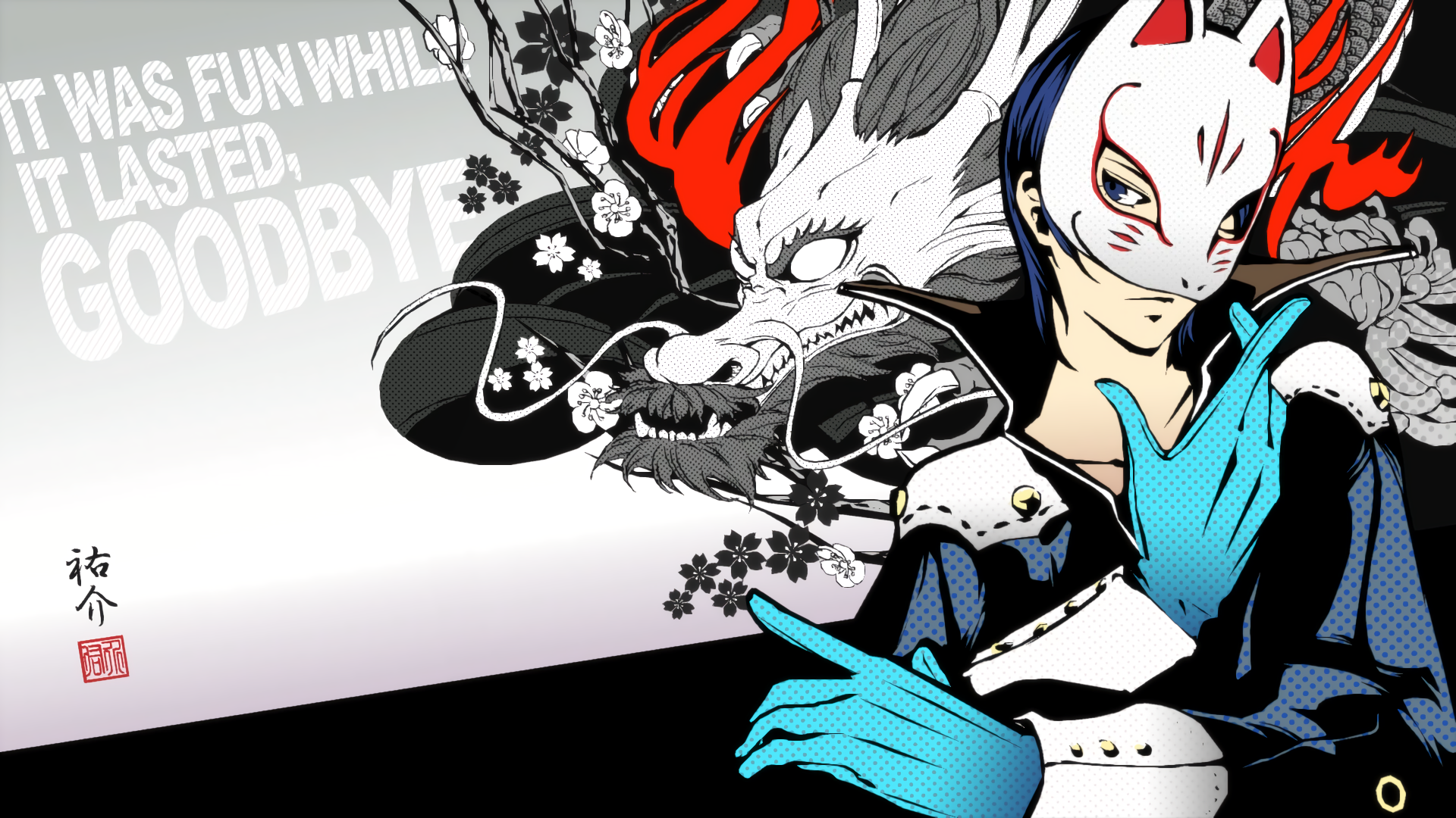 Yusuke Kitagawa’s Persona 5 Art: A Stylish Farewell in Video Game Elegance