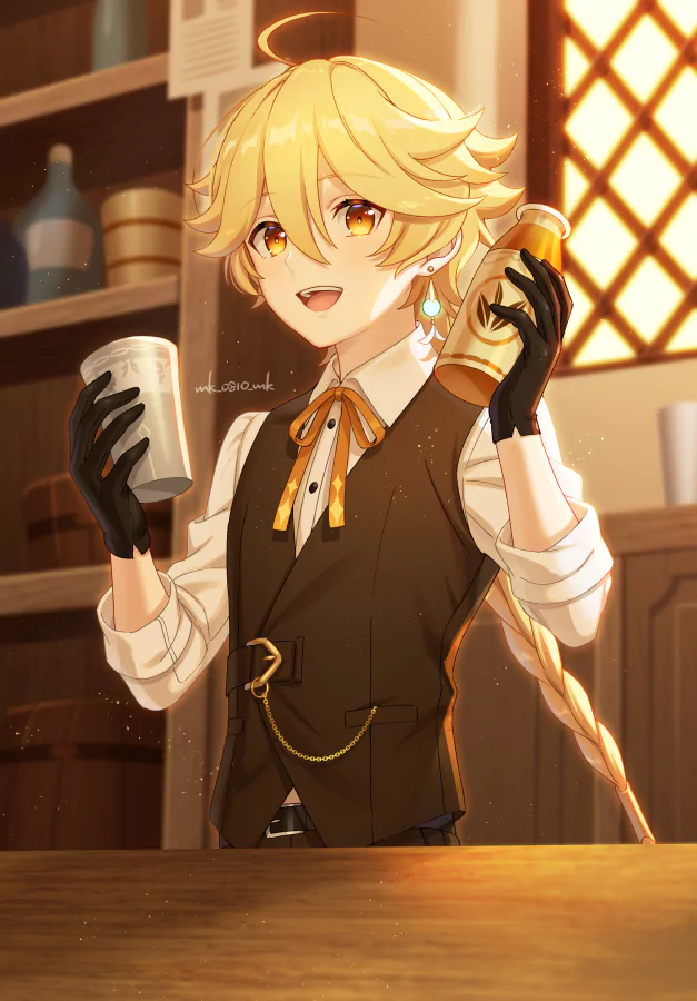 Aether (Genshin Impact) - Desktop Wallpapers, Phone Wallpaper, PFP ...